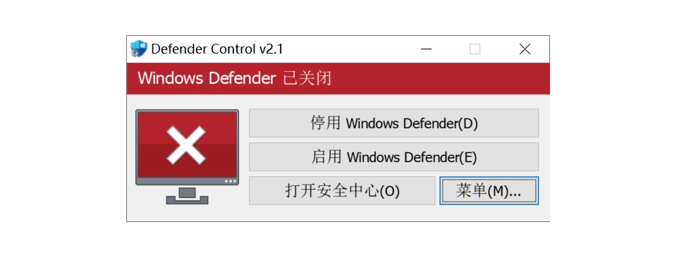 Defender Control - 科利特尔网