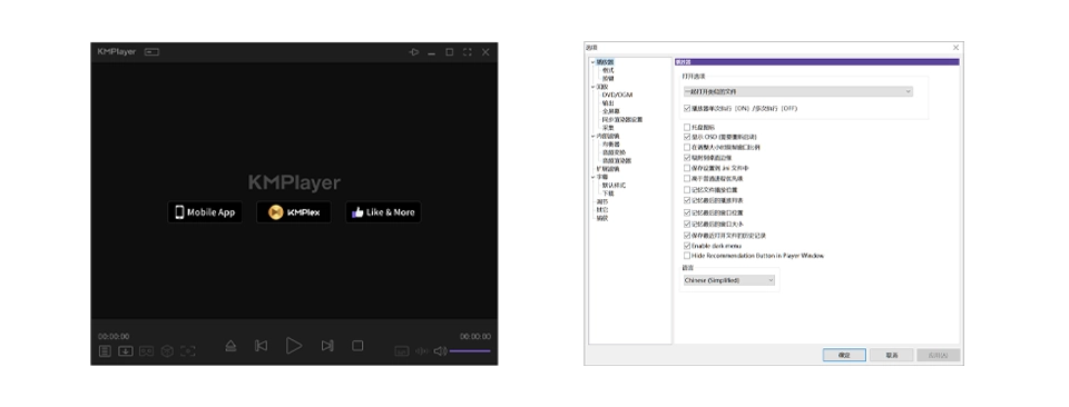 KMPlayer播放器 - 科利特尔网